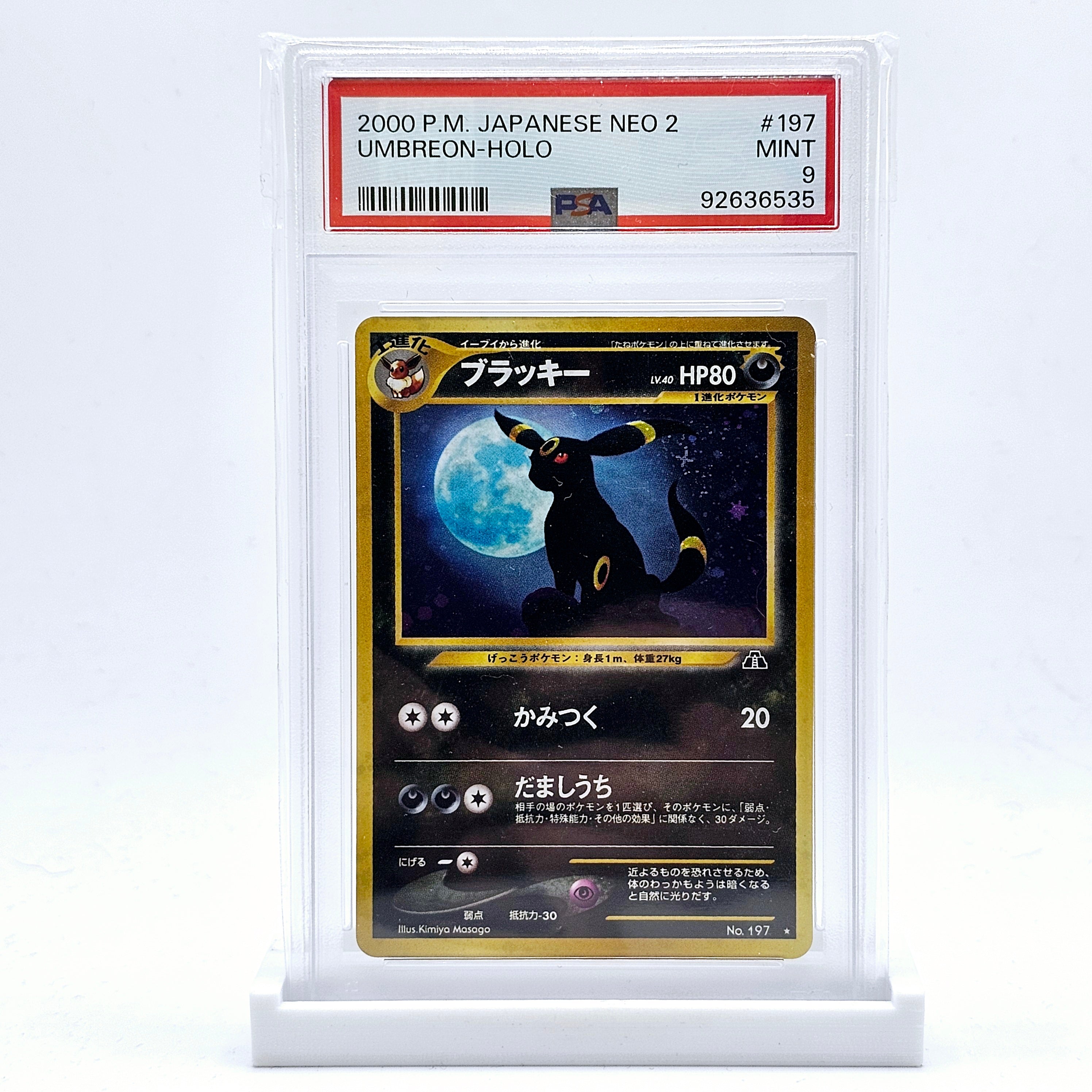 PSA 9 Umbreon Holo - Pokémon Neo 2 Japanese – Danireon Cards & Games
