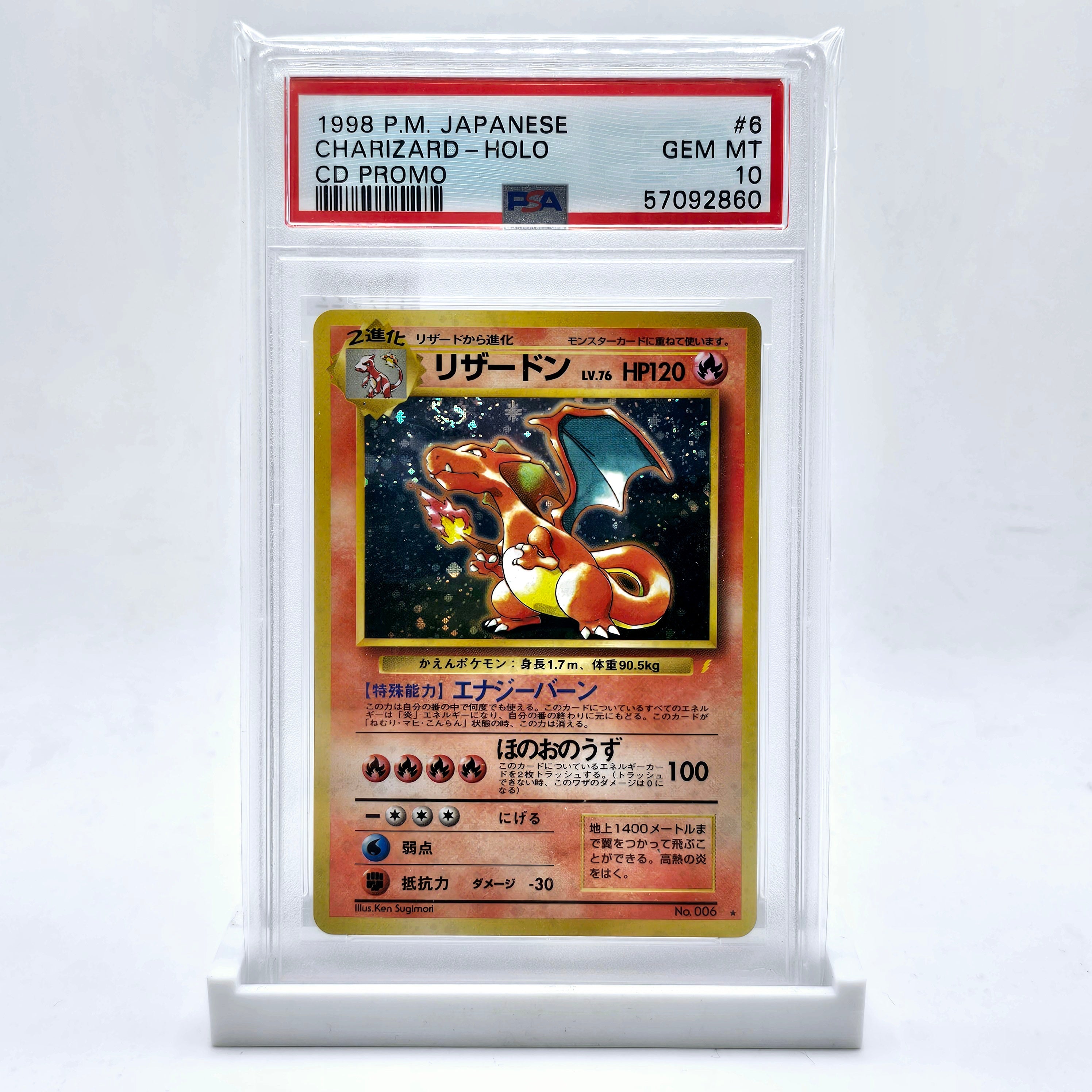 PSA 10 CD Promo Charizard Holo - 1998 Japanese Promo – Danireon Cards ...