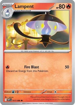 Lampent 17 - SV White Flare Reverse Holofoil – Danireon Cards & Games