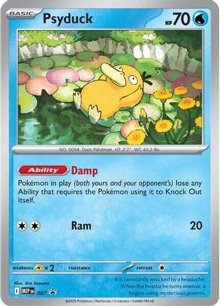Psyduck - 007 7 - ME Mega Evolution Promo Holofoil – Danireon Cards & Games