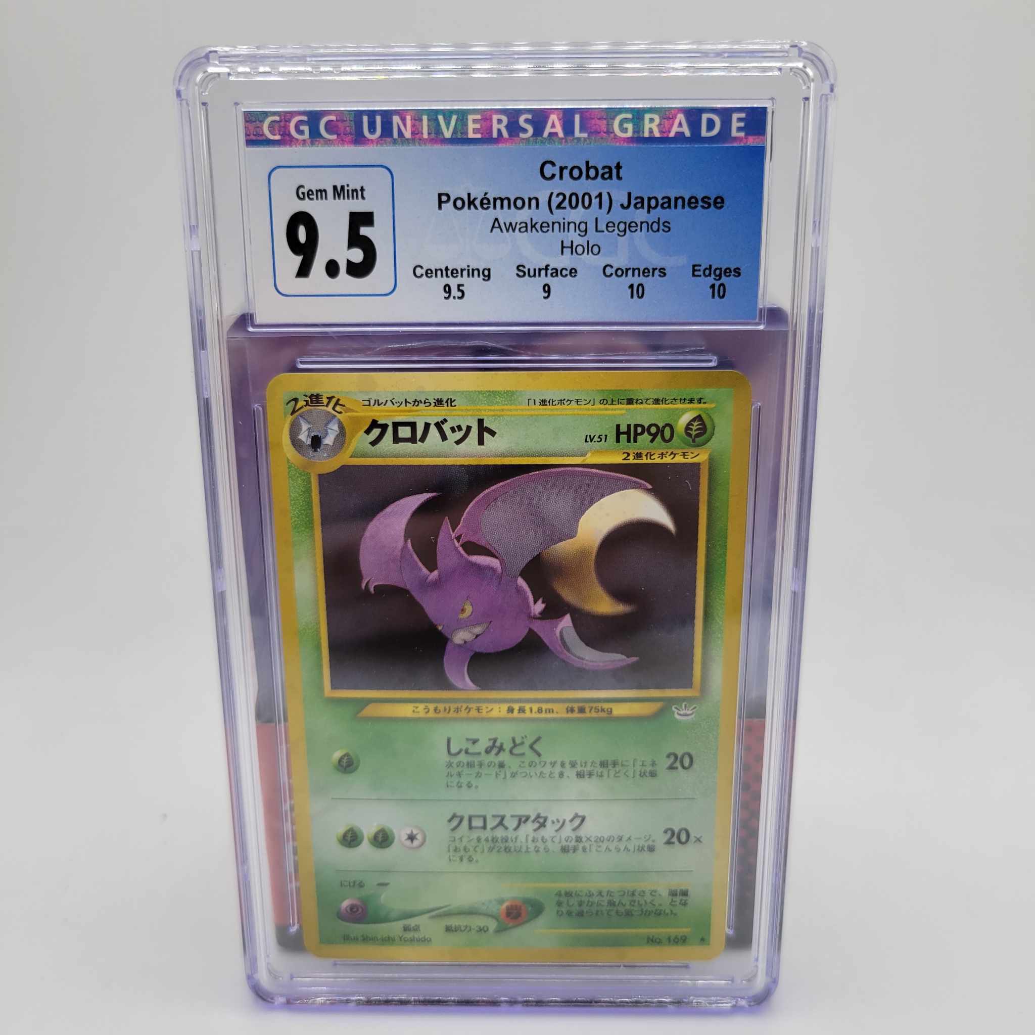 Pokemon Graded Cards — Pokemon Slabs – Danireon Cards & Games