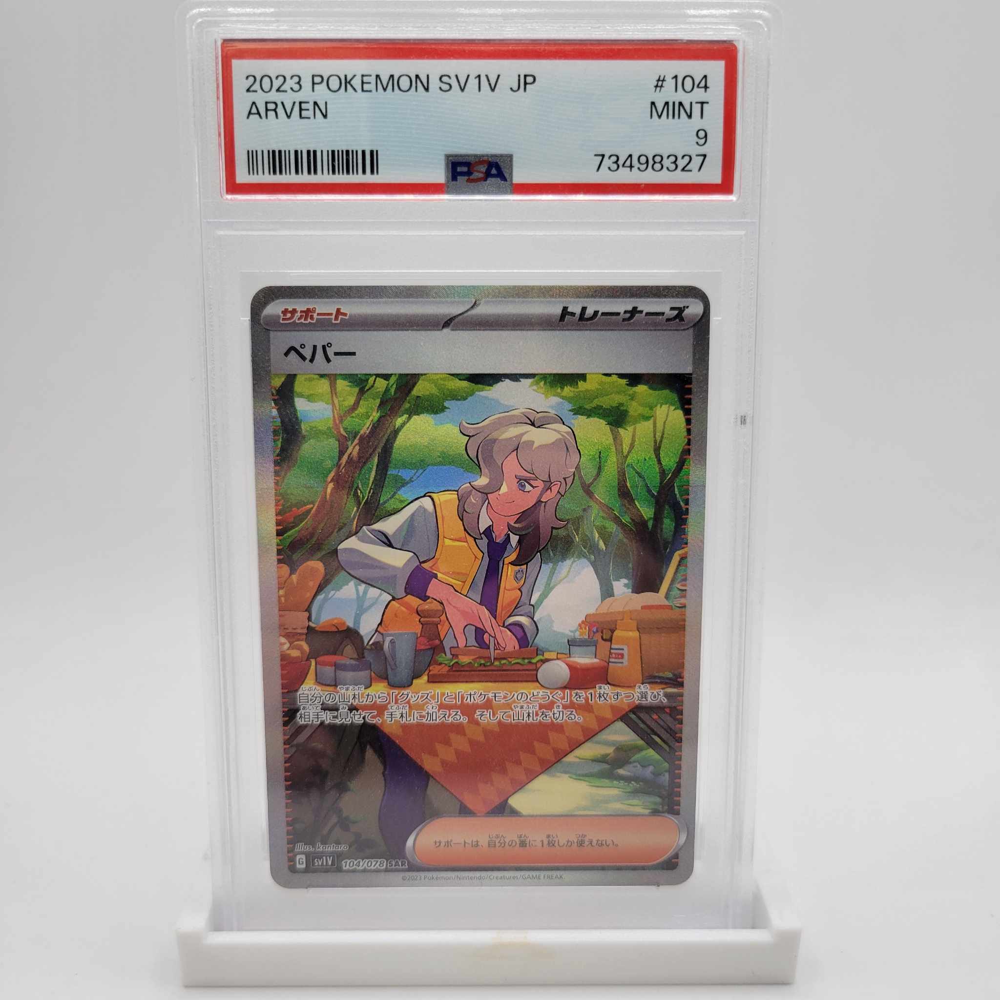 Pokemon Graded Cards — Pokemon Slabs – Danireon Cards & Games