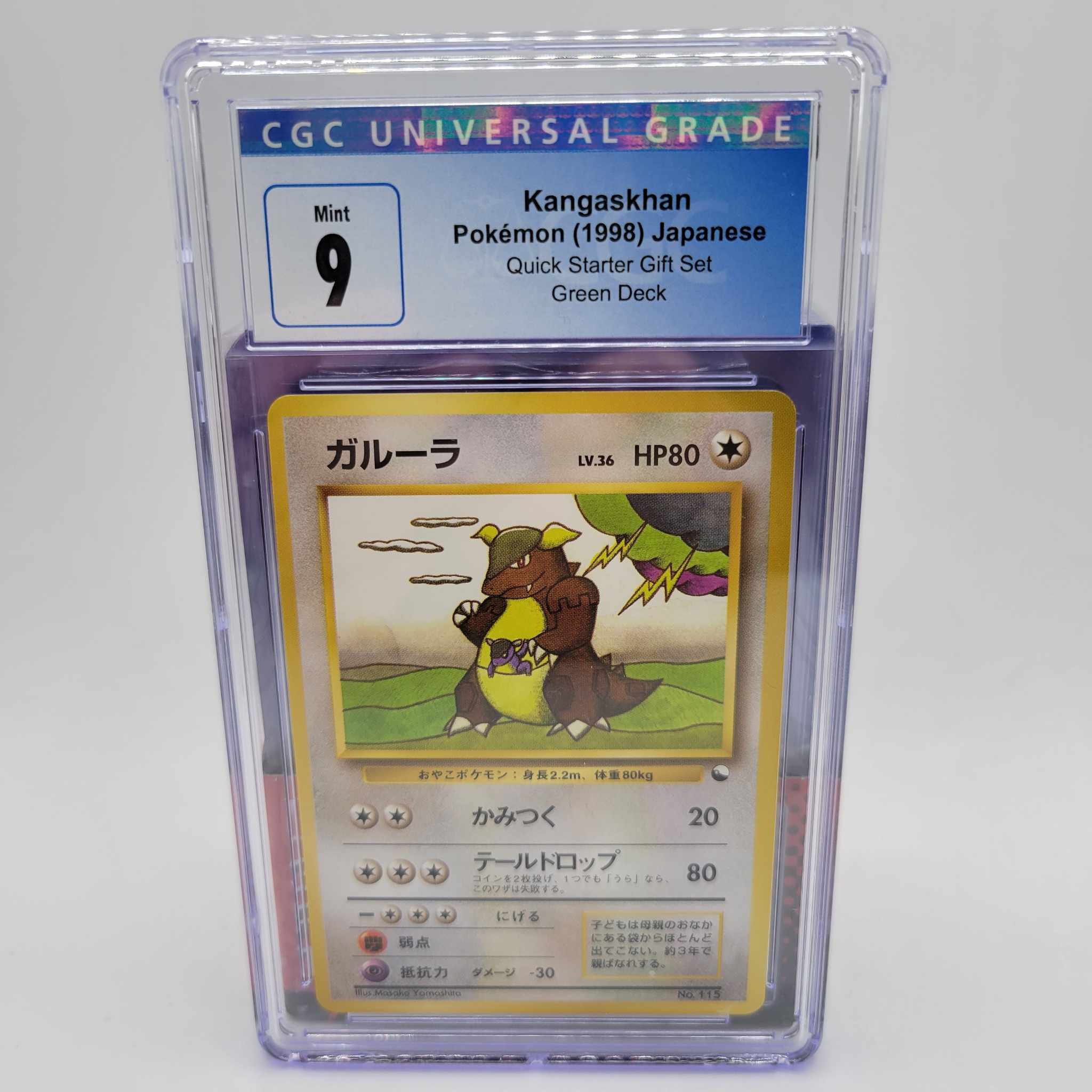 Pokemon Graded Cards — Pokemon Slabs – Danireon Cards & Games