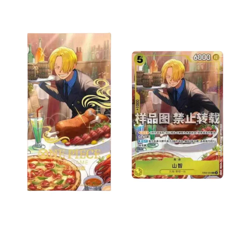 One Piece Chinese New Year Sanji Promo (S-Chinese) – Danireon Cards & Games