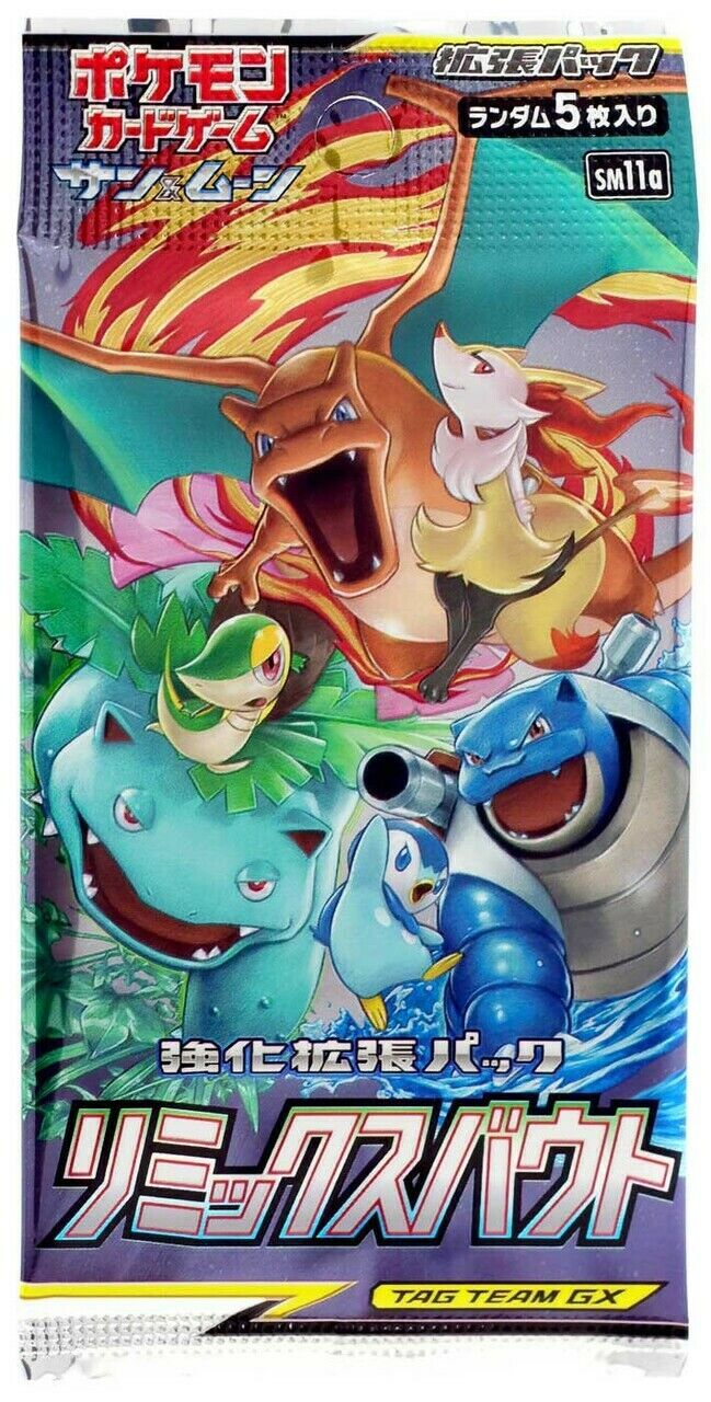 Japanese Pokémon Booster Packs Canada - Shop All Japanese Packs ...