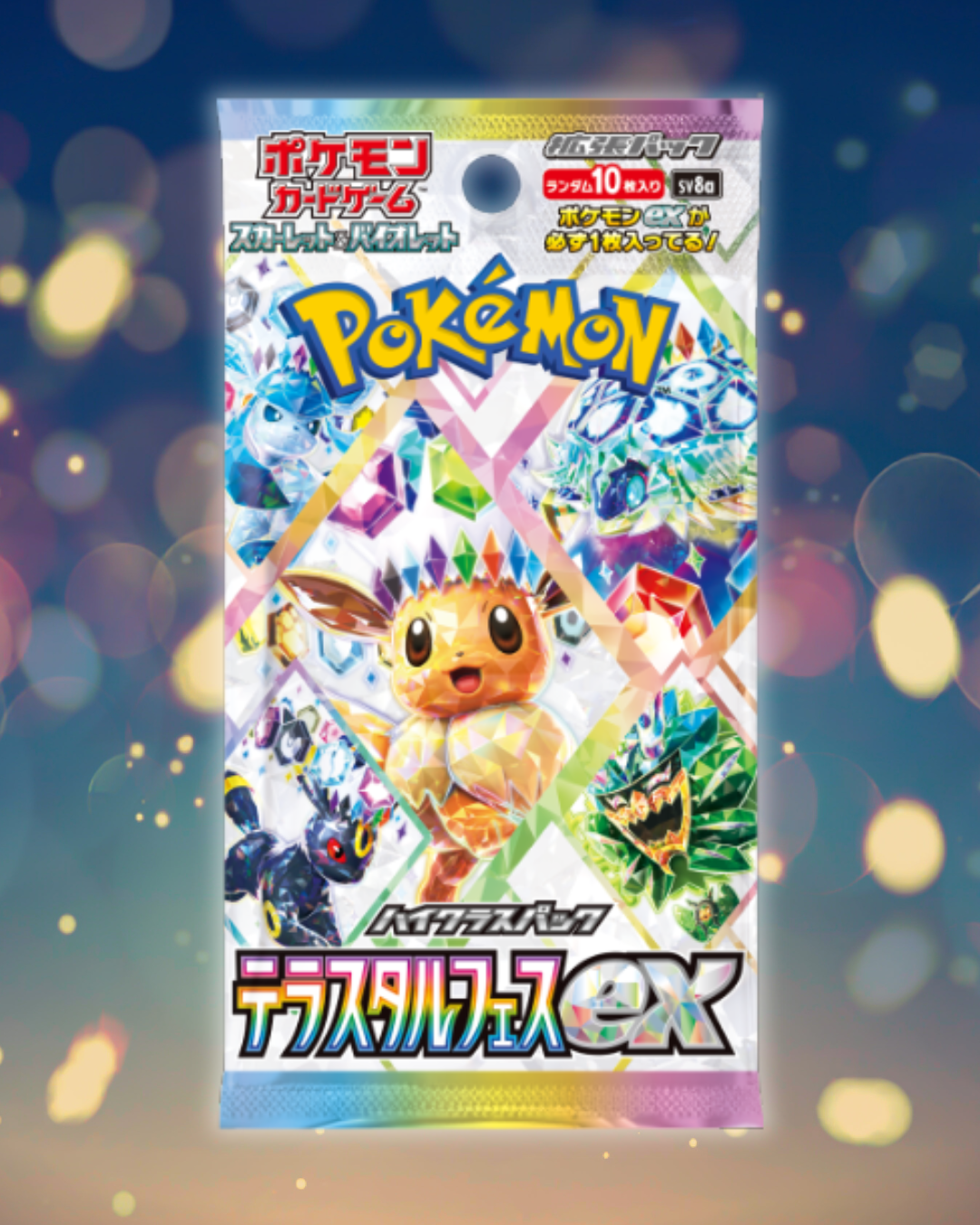 Pokémon Cards Canada | Pokémon Card Singles | Danireon Cards & Games