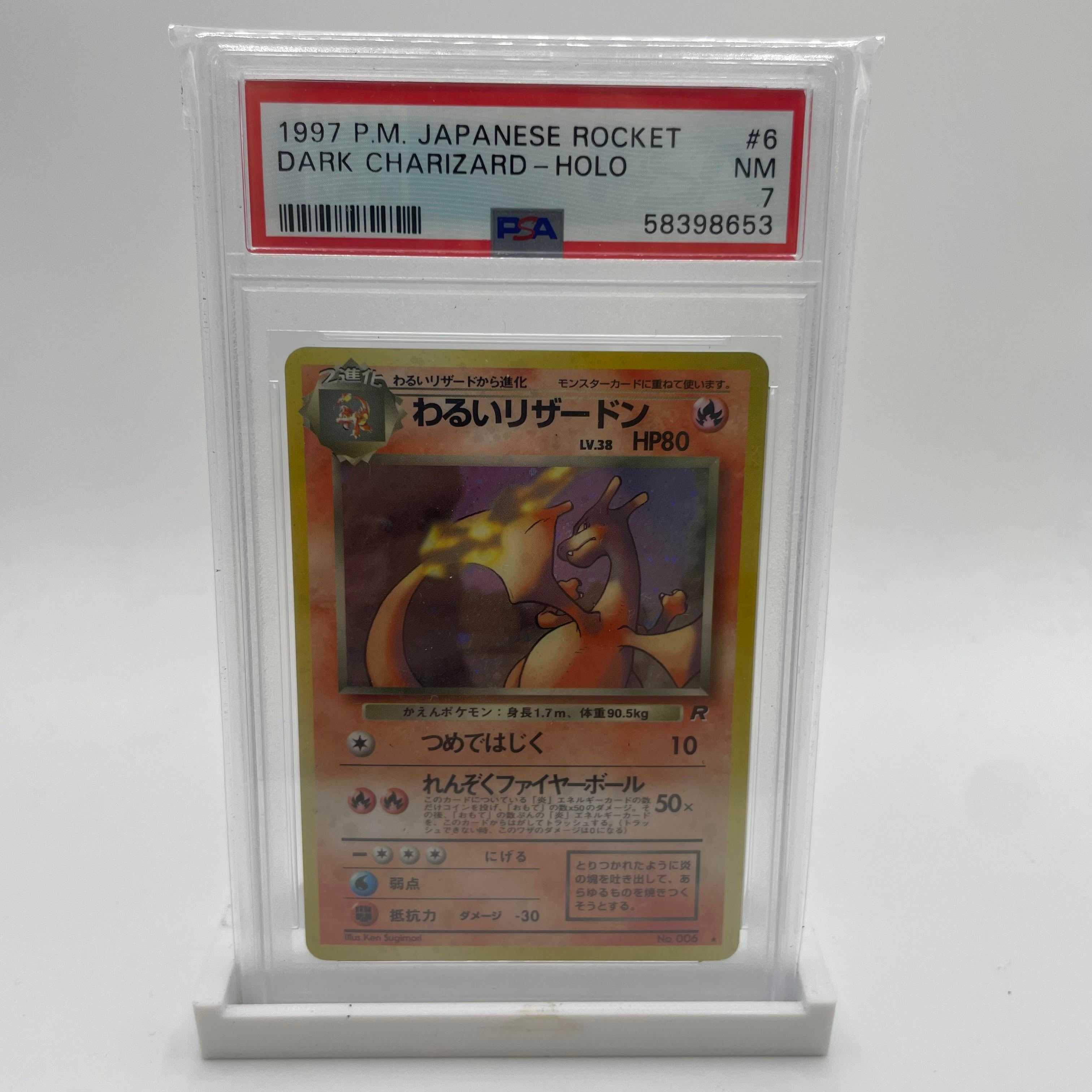 PSA 7 Charizard - Team Rocket Japanese – Danireon Cards & Games